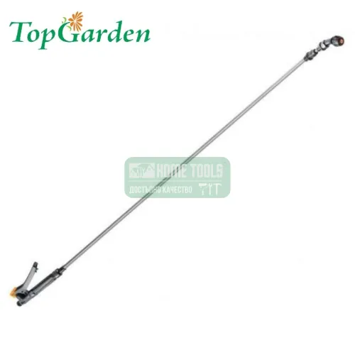 Телескопичен удължител за пръскачка Top Garden, 3 м - HomeTools.bg