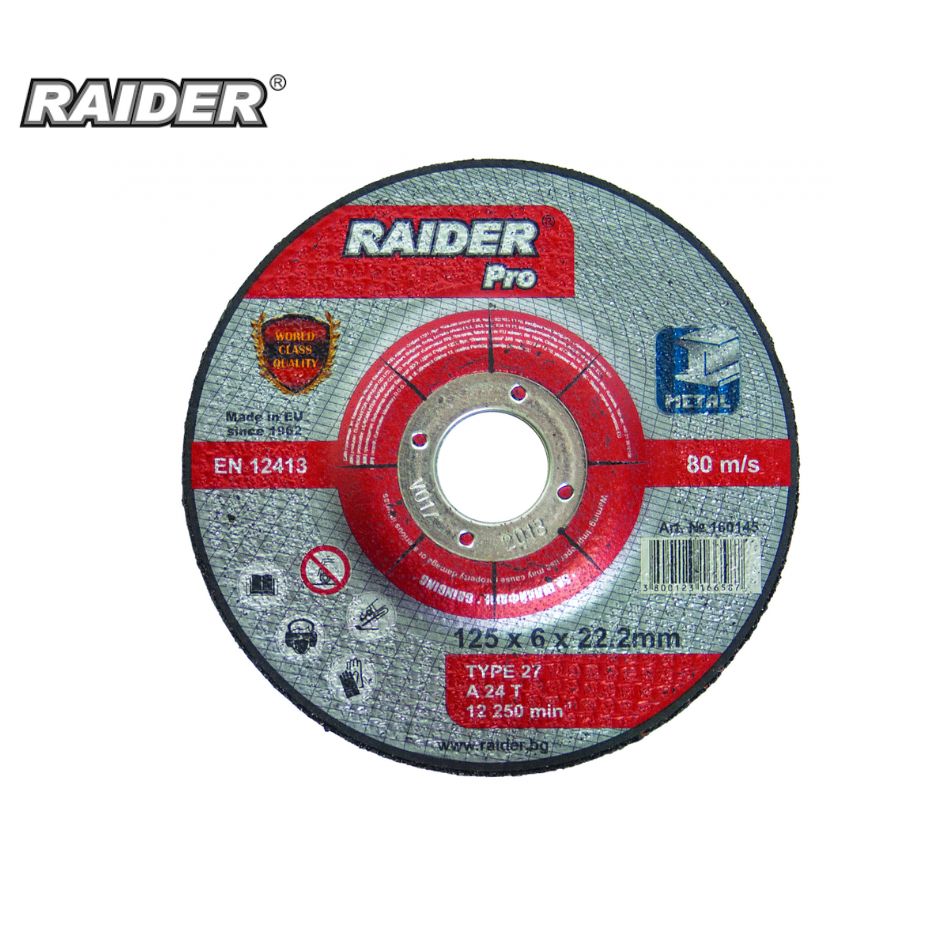 Диск за метал за пневматична резачка Raider ø75 x 1.6 x 10 mm ...